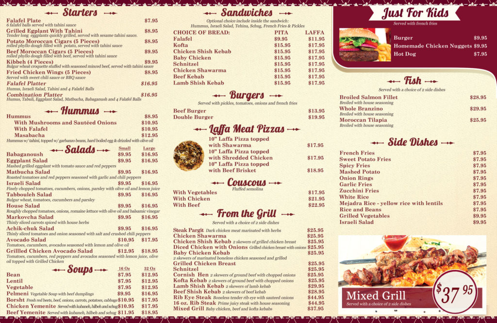 Our Menu