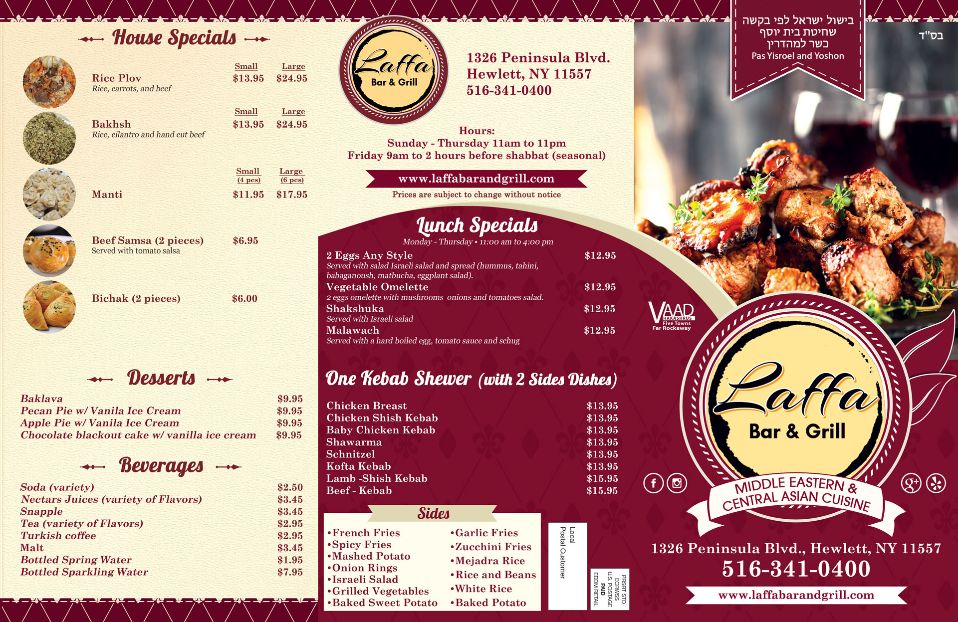 Our Menu