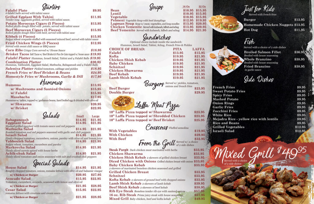 Our Menu